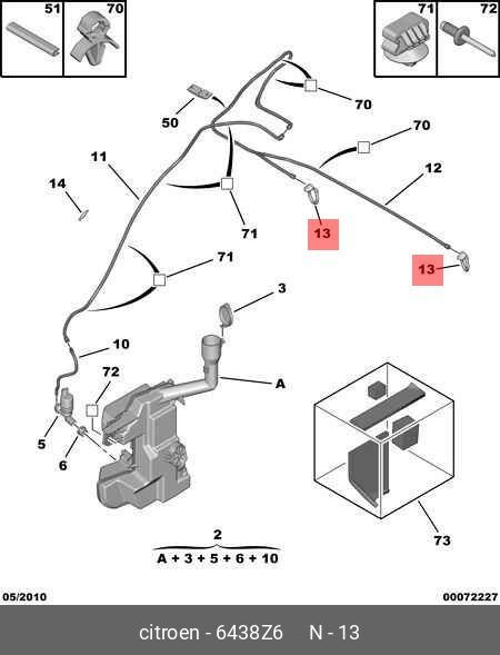Форсунка омывателя лобового стекла CITROEN C5 2008 > без подогрева ...