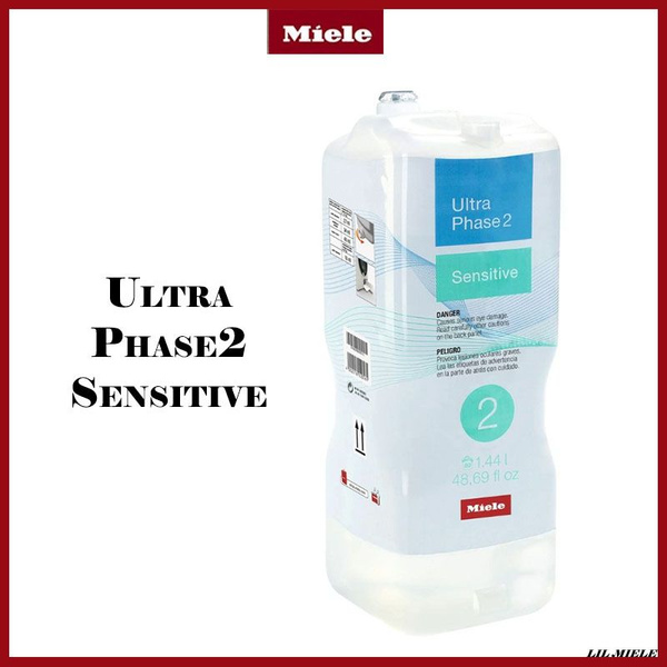 Гипоаллергенный детский стиральный порошок Miele UltraPhase2 sensitive ...