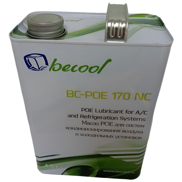Масло холодильное Becool BC-POE 170 NC (4 л) купить на OZON по низкой ...