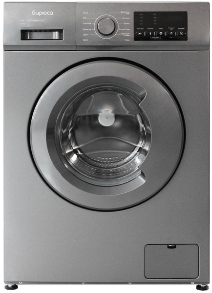 Стиральная машина Бирюса WM-SL610/11 M купить на OZON по низкой цене ...