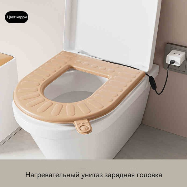 Чехол на унитаз, мягкий. Покрытие на стульчак Накладка для унитаза ...