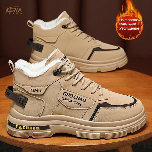 Кроссовки Мужской KERNA Натуральная кожа Бег, размер 39 R (средняя) Зима Шнурки Стандартный ...