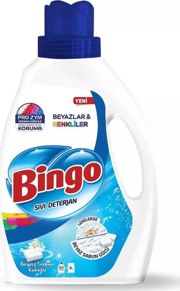 Жидкое стиральное средство с ароматом Bingo White Soap 2600 мл купить ...