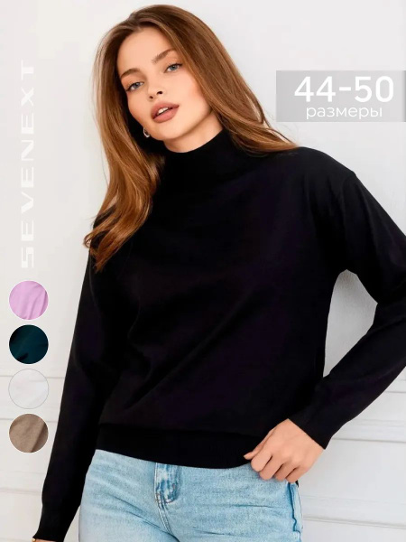 Джемпер Sevenext Женские джемперы купить на OZON по низкой цене (1681144496)