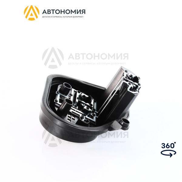 Лампа автомобильная VAG (VW/Audi/Skoda/Seat) 5N0945257D купить c ...