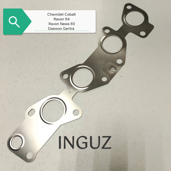 Прокладка выпускного коллектора Chevrolet Cobalt Ravon R4 купить на ...