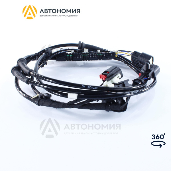 Провод датчика износа задних тормозных колодок (2388443) Ford KK2T ...