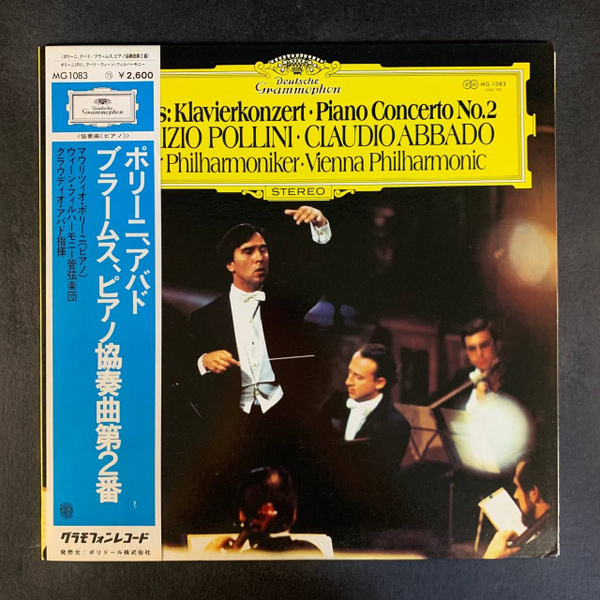 Brahms, Maurizio Pollini, Claudio Abbado - Piano Concerto No.2 ...