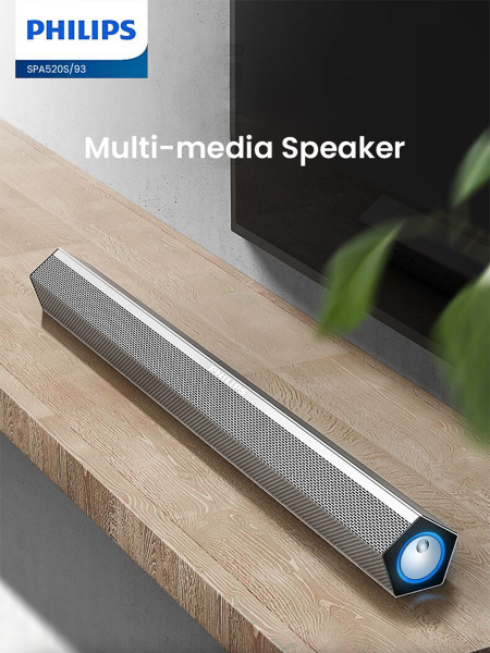 Philips SPA520S Bluetooth колонка, интерфейс 3,5 мм, интеллектуальное ...