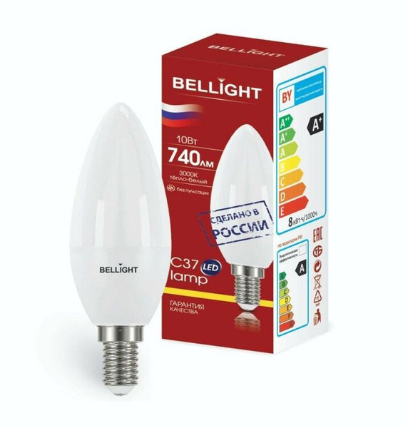 Bellight Лампочка, Цоколь:E14, 10 Вт, Светодиодная, 2 шт. купить на ...