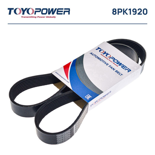 "Ремень генератора для а/м ГАЗель дв. CUMMINS (8PK1920) ""Toyopower ...