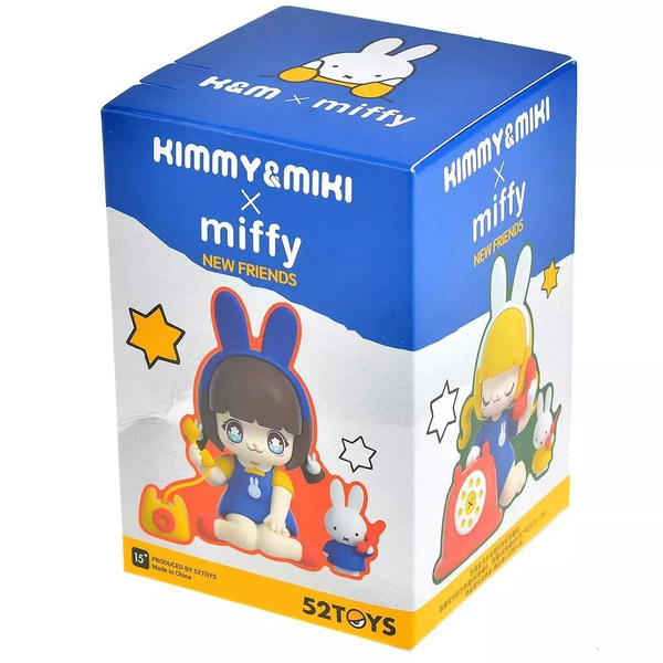 Фигурка-сюрприз KIMMY & MIKI x Miffy: New Friends купить на OZON по ...
