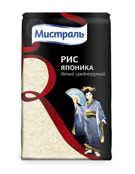 Рис Японика белый среднезерный Мистраль 500 г, Россия купить на OZON по ...