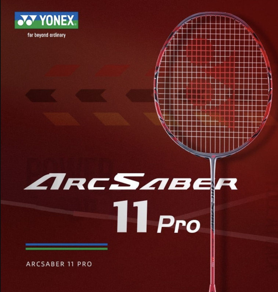 Ракетка Yonex Arcsaber 11 pro купить на OZON по низкой цене (1759237159)