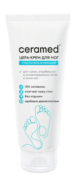 CERAMED Цера-крем тройного действия для ног ультраувлажняющий, 75 мл купить на OZON по низкой ...