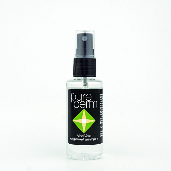 Натуральный дезодорант спрей от пота Pure Perm Aloe Vera купить на OZON ...