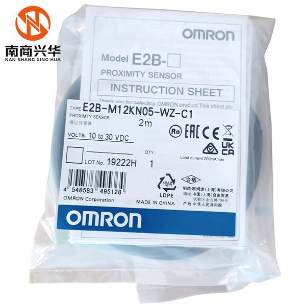 Новый оригинал Датчик приближения Omron E2B-M12KN05-WZ-C1 купить на OZON по низкой цене (1761517540)