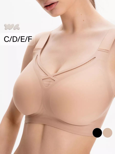 Бюстгальтер Женский, размер 80F, 85C бежевый Нейлон, Спандекс Китай купить c доставкой на OZON ...