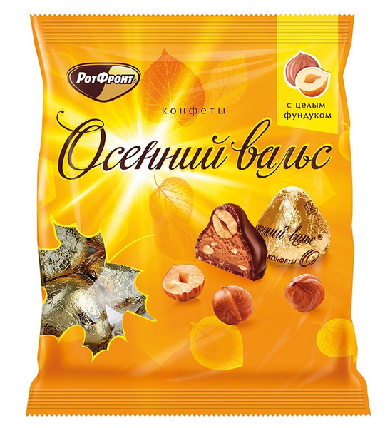 Конфеты Осенний вальс Рот Фронт 250г купить на Ozon по низкой цене