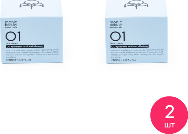 Monic beauty / Моник Бьюти Skin code 01 Крем для лица увлажняющий, для ...