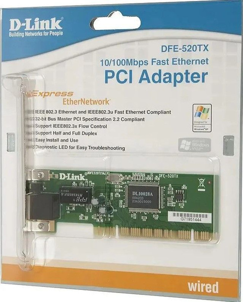 D-Link Dlink DL10028A DFE-520TX rev.A2 Box Retail (формат Realtek ...