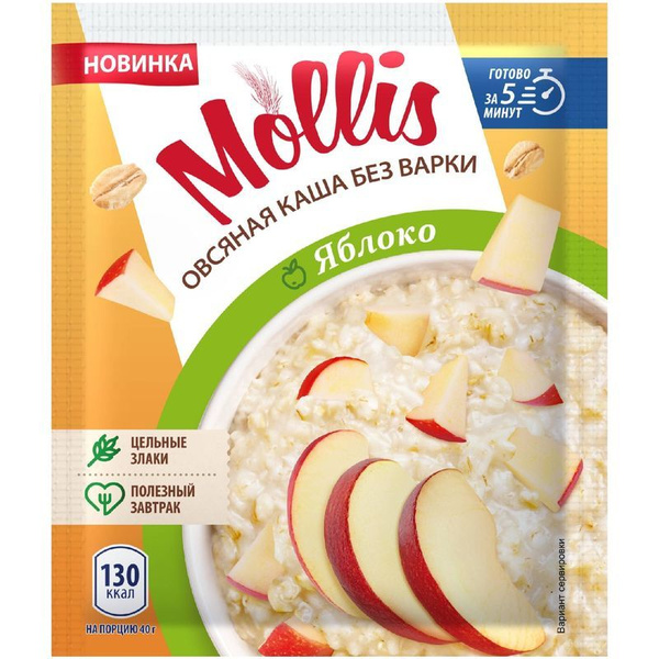 Каша Mollis овсяная с яблоком 40г купить на OZON по низкой цене ...