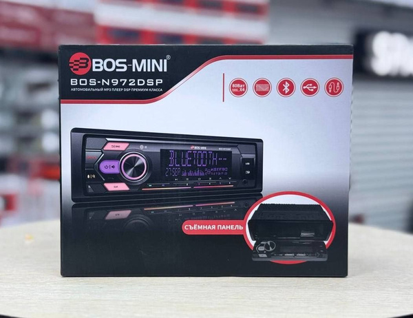 Процессорная Автомагнитола BOS-MINI BOS-N972DSP, BLUETOOTH, AUX, USB ...