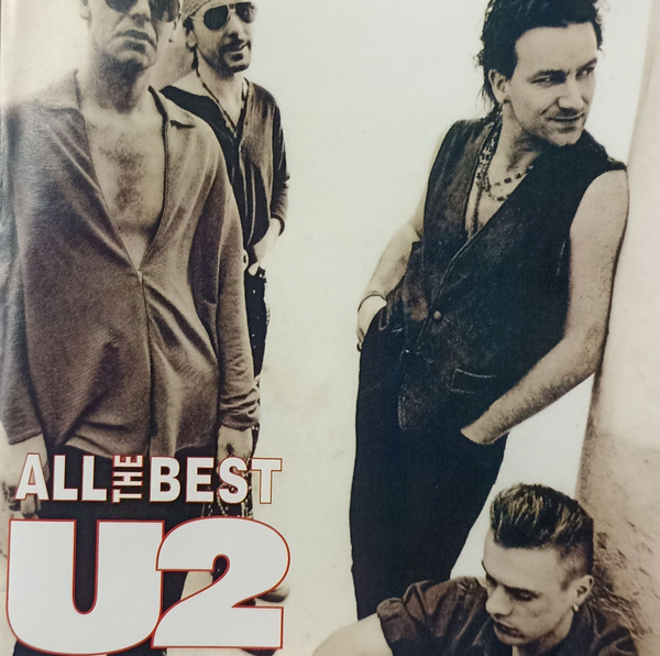 U2 - All The Best. CD. Лучшее купить на OZON по низкой цене (1770569949)