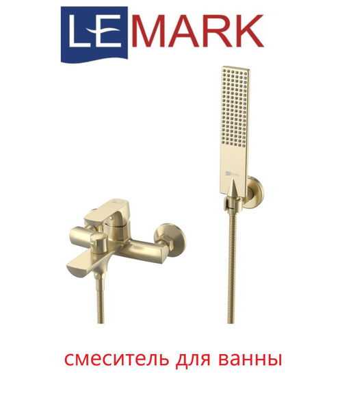 Смеситель Lemark Ursus LM7214BG для ванны с монолитным изливом купить на OZON по низкой цене ...