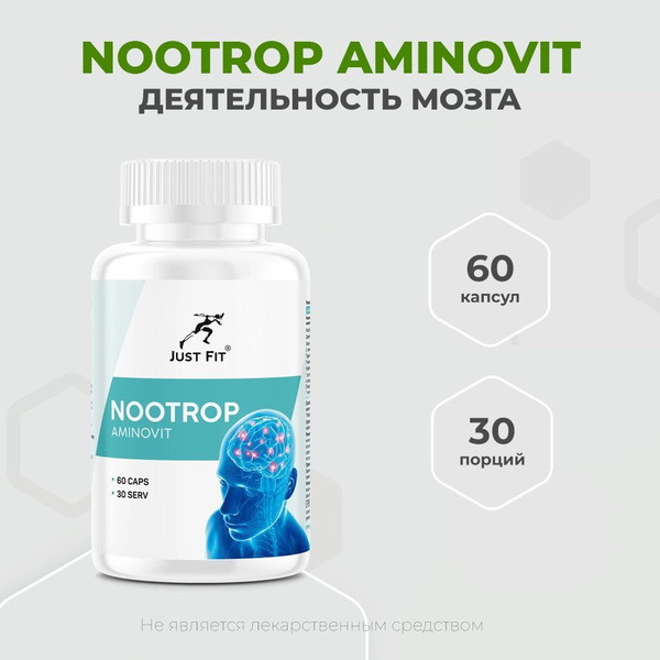 Характеристики Just Fit Nootrop Aminovit 60 капсул, Нейротроп ...