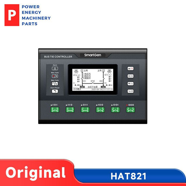 Оригинальный HAT821 Dual Power Bus Tie Controller Автоматический коммутационный модуль ...