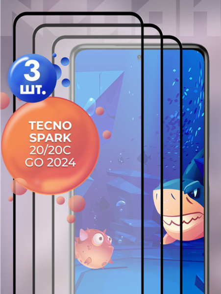 Защитное стекло для Tecno Spark 20 20c Go 2024 купить на Ozon по низкой цене 1781752615