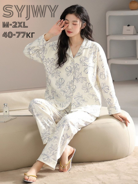 Пижама Женский SYJWY с сорочкой, с брюками Вискоза, размер 42 Цветочный бело-синий Длинный Китай ...