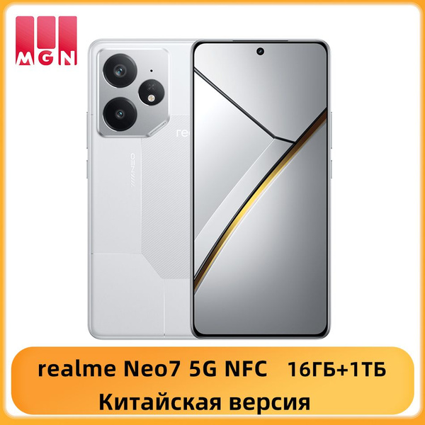 Характеристики realme Смартфон realme Neo 7 5G NFC китайская версия Dimensity 9300 Plus ...