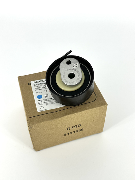 Натяжитель ремня ГРМ Geely 1046532000 купить на OZON по низкой цене ...