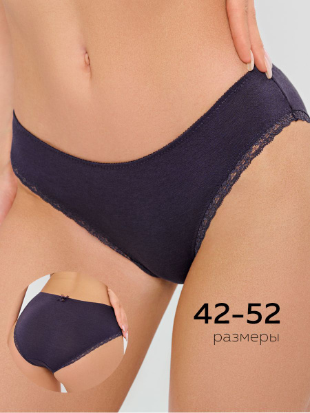 Трусы Женский MADAMODA слипы Модал, Эластан фиолетовый, размер 52 Средняя Кружево Китай ...