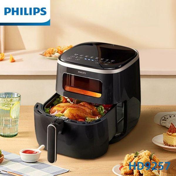 Philips Аэрогриль HD9257/80 Airfryer, черный купить на OZON по низкой цене (1908039981)