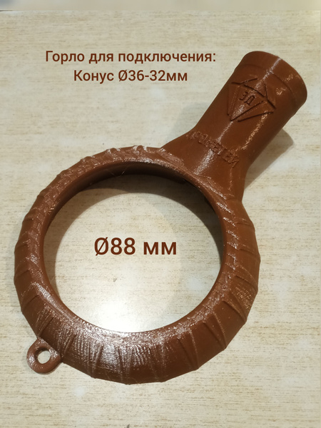 Пылеотвод для сверления коронкой купить на OZON по низкой цене (1787024722)