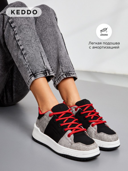 Кроссовки Женский Keddo Искусственная кожа, Нубук искусственный Фитнес, размер 38 6 Демисезон ...