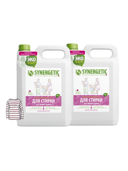 2 Шт. -Synergetic Гель для стирки белья, универсальный, 5л купить на ...