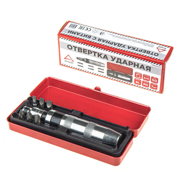 Отвертка ударная с битами 7пр. (в железном кейсе) ARNEZI купить на OZON по низкой цене (1806333418)