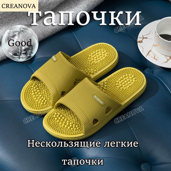 Тапочки Женский, Мужской CREANOVA, размер 36, 37 зеленый Китай На любой сезон купить c доставкой ...