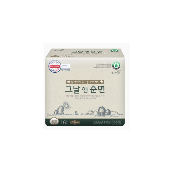 Welcron Healthcare Прокладки гигиенические Yejimiin Cotton on the day ...