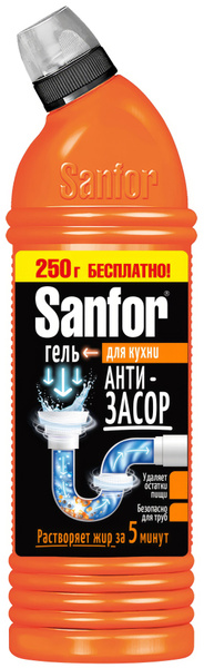 Гель Sanfor Антизасор для кухни, растворяет жир за 5 минут, 750 г + 250 г бесплатно купить на ...