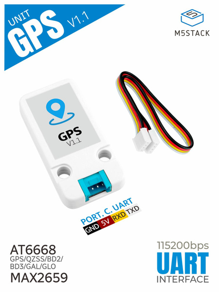 M5Stack GPS Unit v1.1 - высокоточный модуль GPS-позиционирования ...