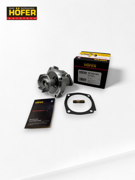 Помпа / Насос водяной HOFER HF 033021 для ВАЗ/LADA 2101-2107, 2121, 21213, 21214, 2123, Нива ...