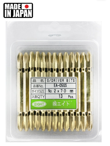 Сделано в Японии набор двусторонних износостойких бит для шуруповерта ...