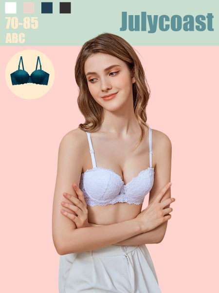 Бюстгальтер Женский Любочки бралетт, размер 75A, 75B темно-зеленый Капрон Офисный/школьный Китай ...