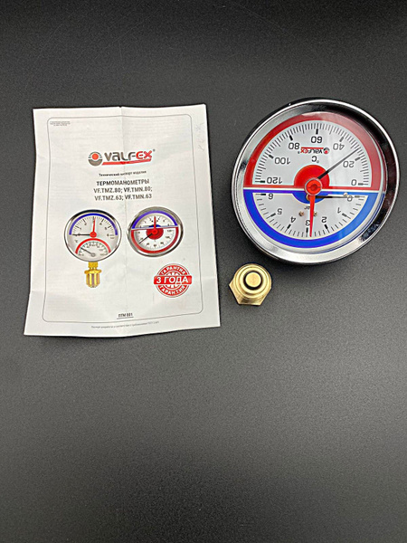 Термоманометр аксиальный (заднее подключение), 6 бар, VALFEX, арт.VF.TMZ.80.012.06 купить на ...