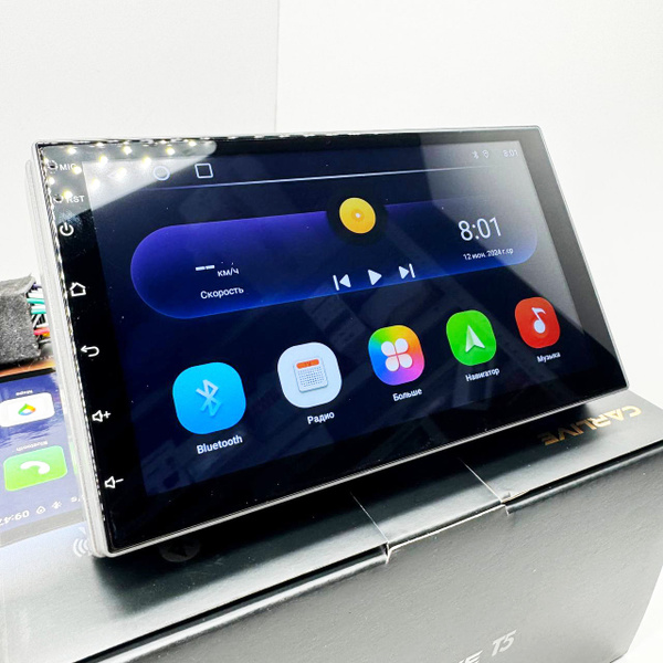 Автомагнитола 2 DIN 7 дюймов Android (7", 2/32 Гб, CarPlay, Кулер охлаждения, Wi-Fi, GPS ...